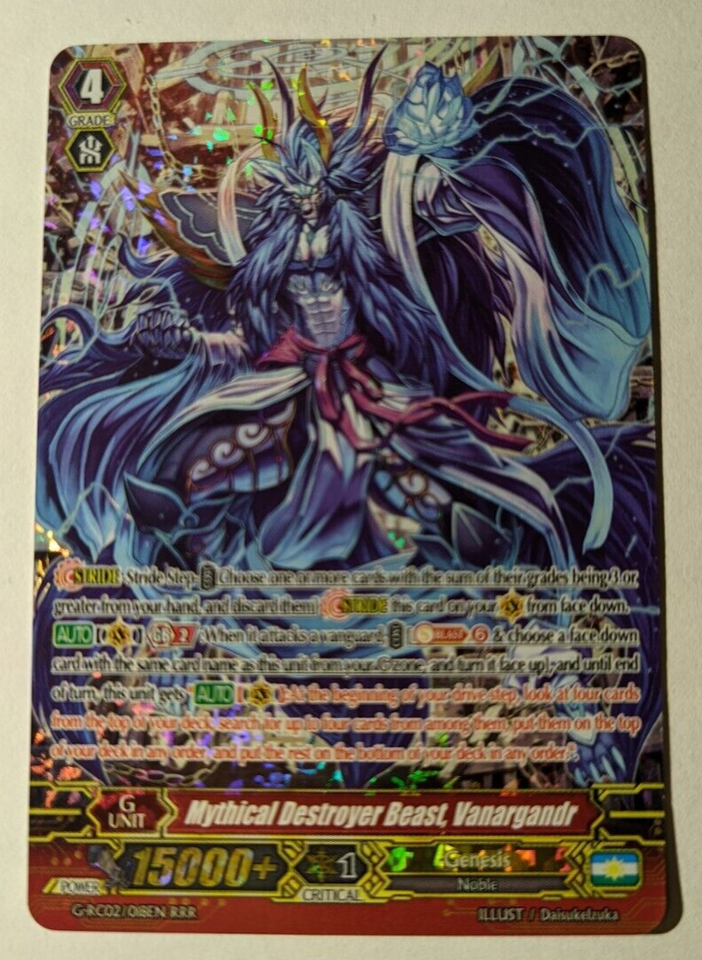 Cardfight!! Vanguard TCG Mythical Destroyer Beast, Vanargandr (G-RC02 ...