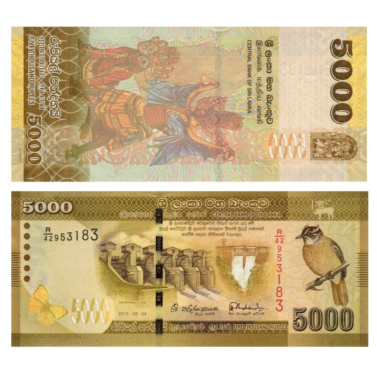 Sri Lankan Rupee 5000
