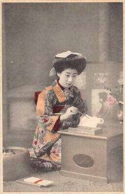 Japan - Geisha writing | eBay