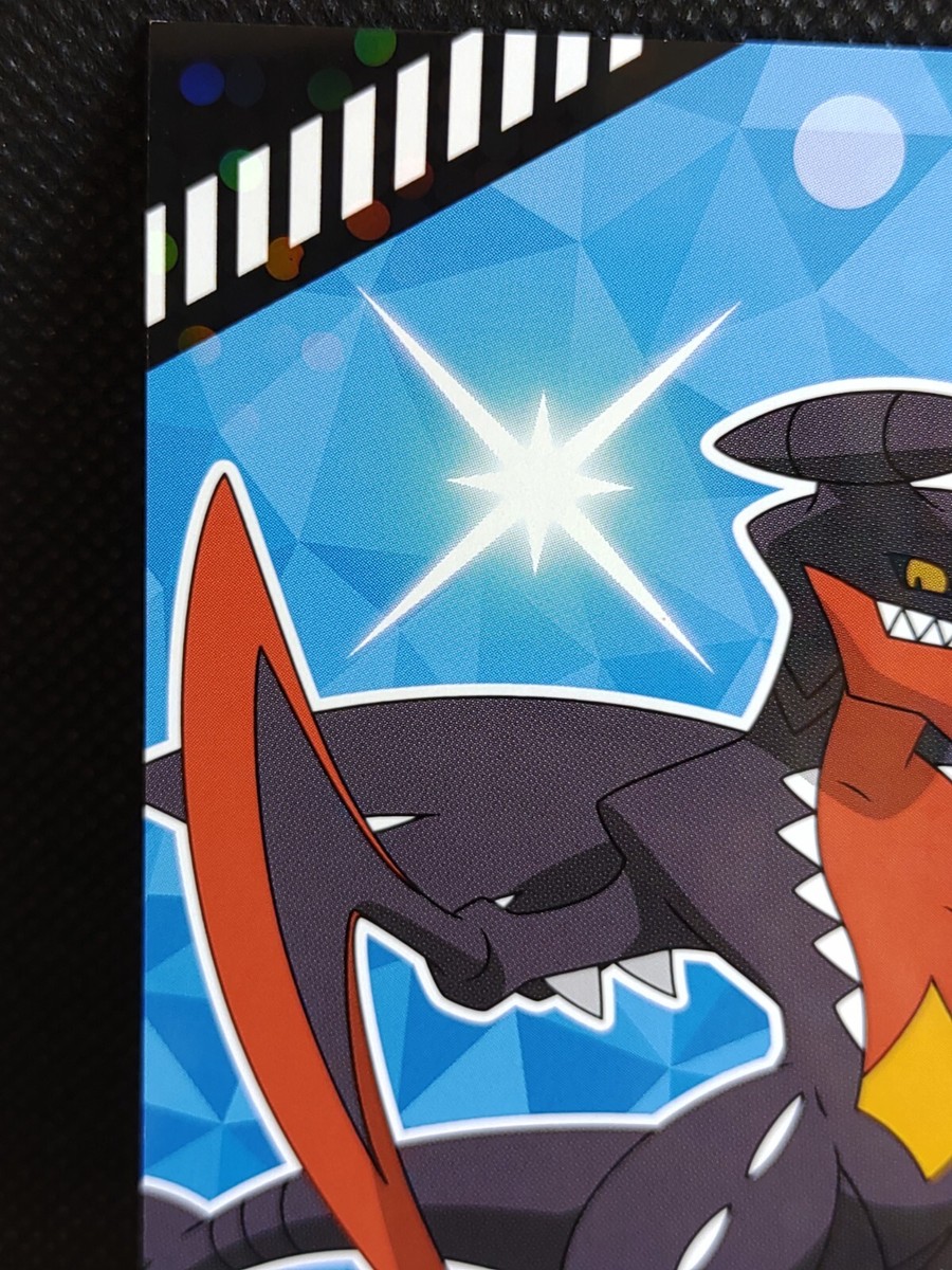 Pokemon Mega Garchomp Card