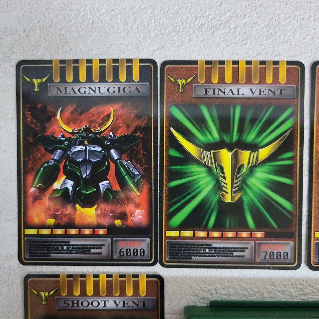 Kamen Rider Zolda Final Vent