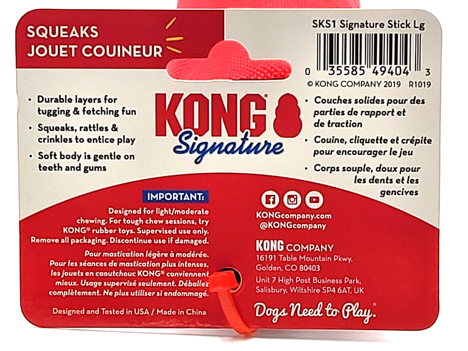 KONG Signature Stick Large Squeaky Crinkly Soft Grip Dog Fetch Toy 18 ...