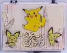 Badge Pins Characters Pichu And Pikachu Set Theater Limited | eBay