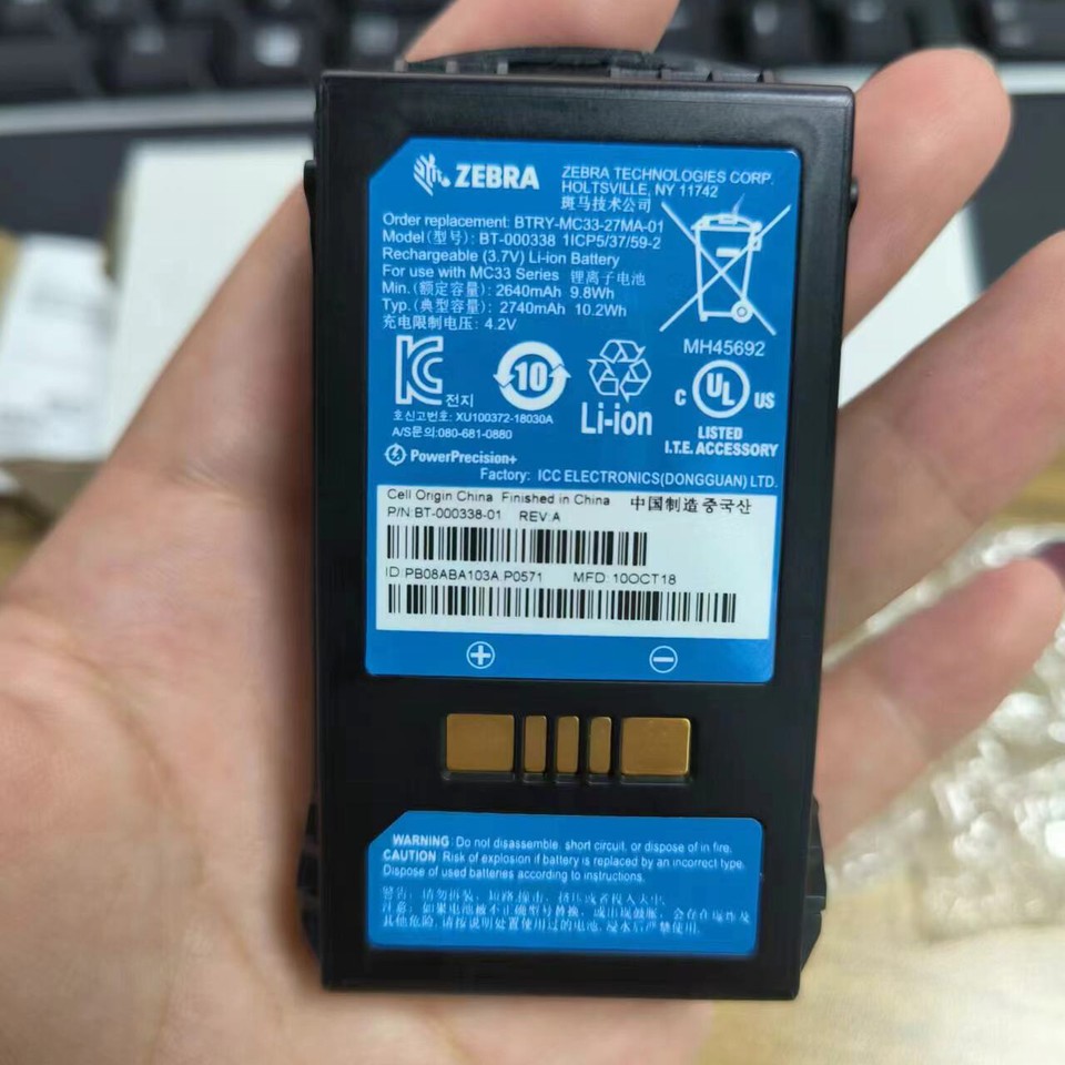 10Pcs MC3300 Battery BT-000338-01 For Zebra MC330M MC330K MC330L ...