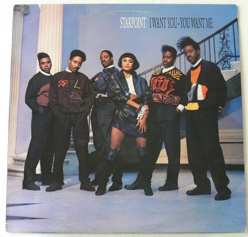 STARPOINT I Want You You Want Me 12" Vinyl Single 1990 Teddy Riley ...
