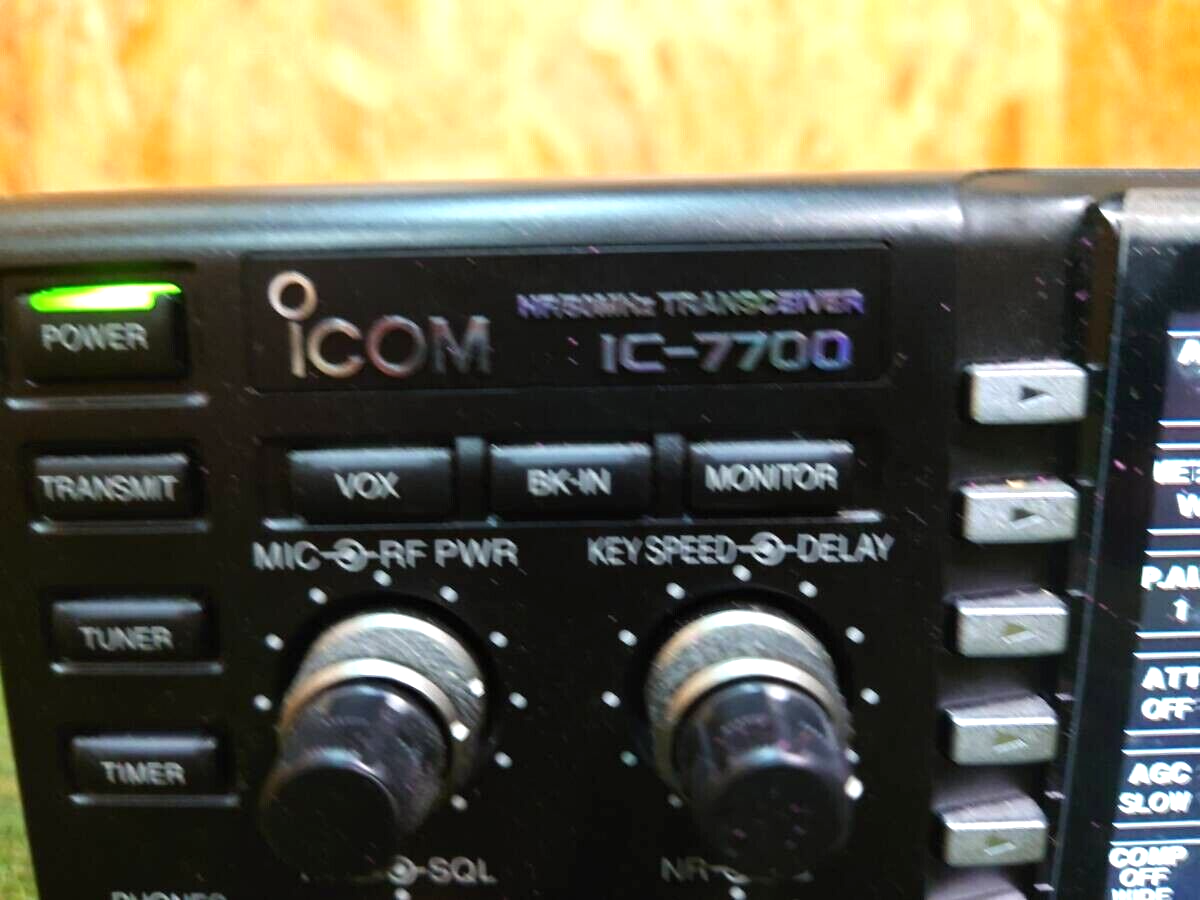 ICOM IC-7700 Transvceiver Used WE Ship FREE WW | eBay