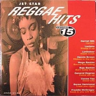 Various Artists / Reggae Hits 15 (Vinyl) | eBay