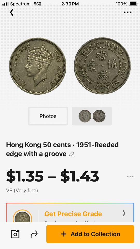 1951 British Colonial Hong Kong 50 Cent Coins - Lot of 4, one 1950 5 ...