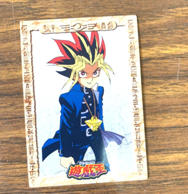 Yami-Yu-gi Yu-gi-oh Trading Collection Card From Japan | eBay