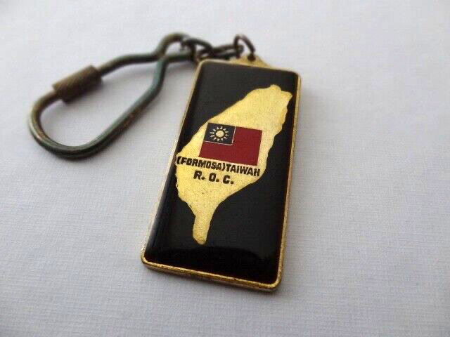 vintage metal FORMOSA TAIWAN souvenir keychains keyring | eBay