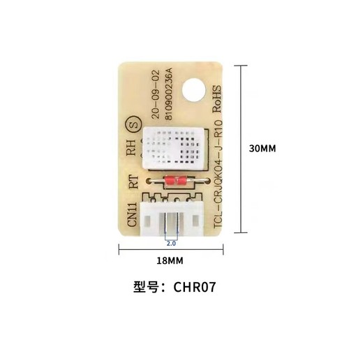 1PC Dehumidifier Humidity Sensor Board | eBay