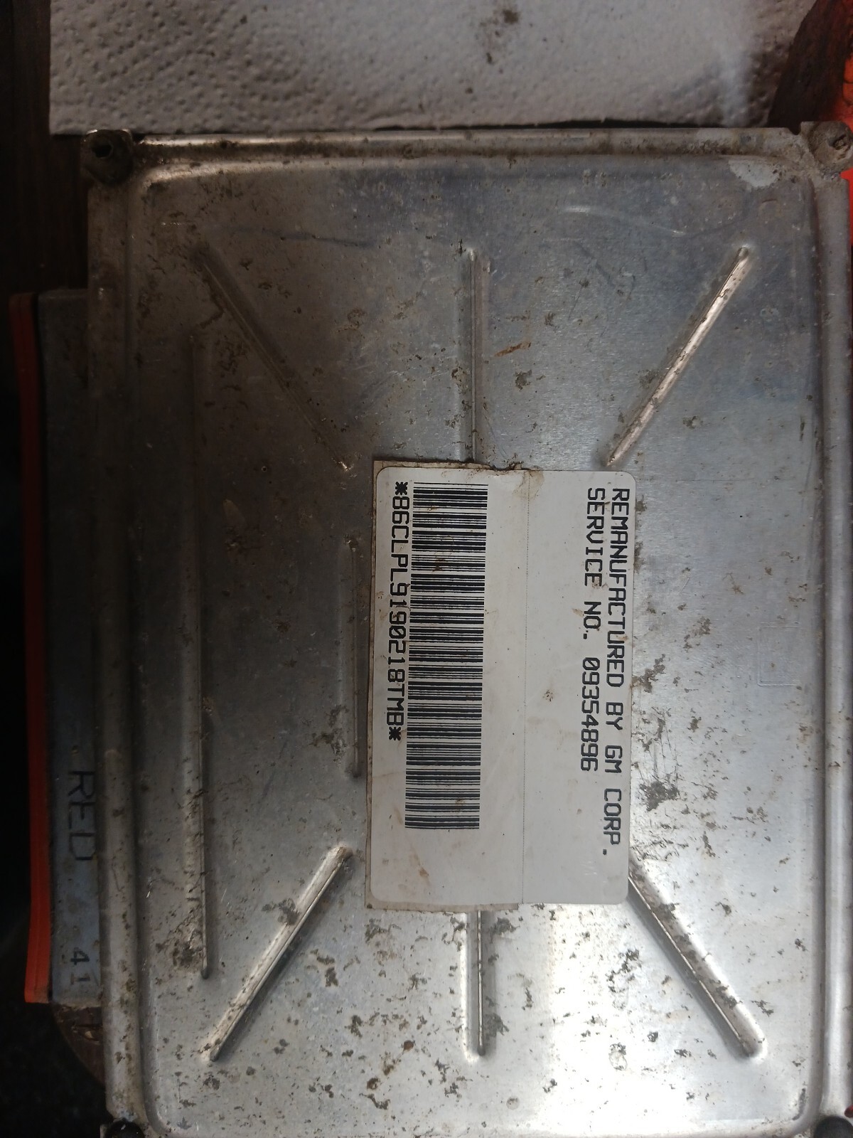 GM Firebird Corvette 12200411 Computer Brain Engine Control ECU ECM ...