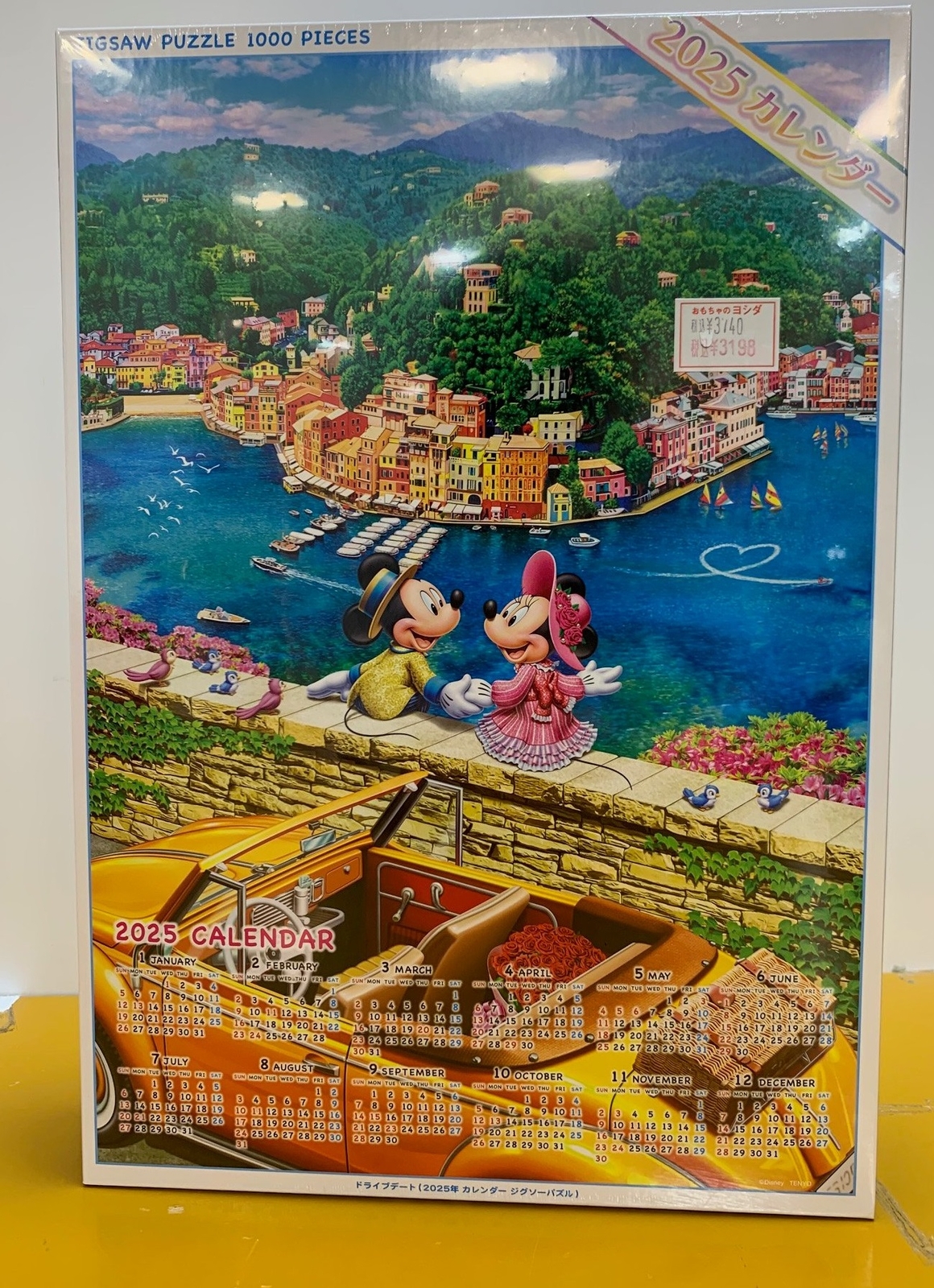 1000 Piece Jigsaw Puzzle Disney Drive Date 2025 Calendar Japan via ...