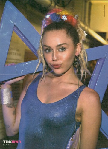 Miley Cyrus / Harry Potter Israeli Magazine POSTER Centerfolds Israel ...