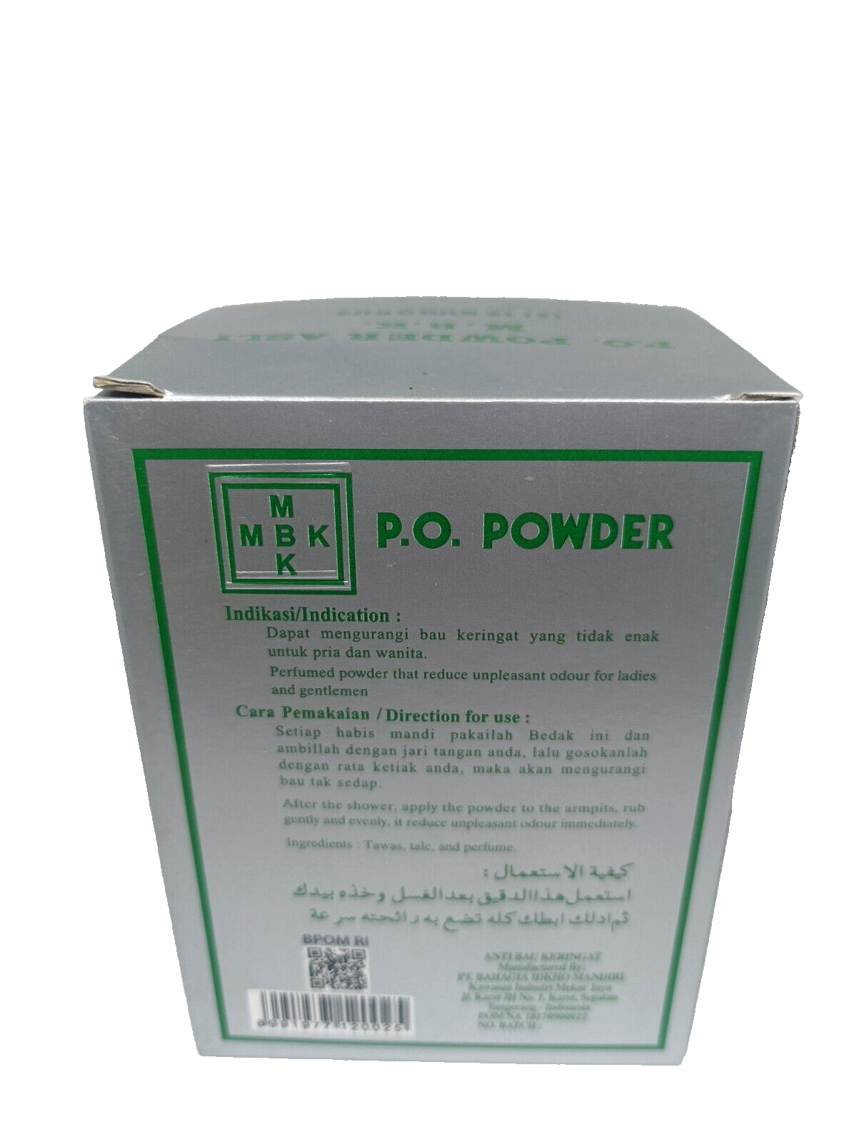 Powder Armpit “MBK Silver Powder 12 Sachet” | eBay