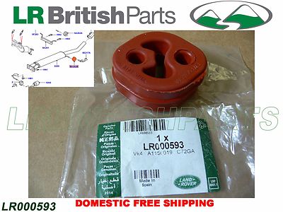 LAND ROVER DOWN PIPE EXHAUST INSULATOR LR000593 DISCOVERY SPORT EVOQUE ...