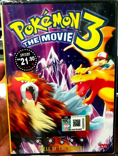 Pokemon 3 (The Movie): Entei – Spell of the Unown ~ English Dubbed ...