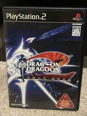 PS2 Drag-on Dragoon 2 ( Drakengard 2 ) CIB Japanese US Seller | eBay