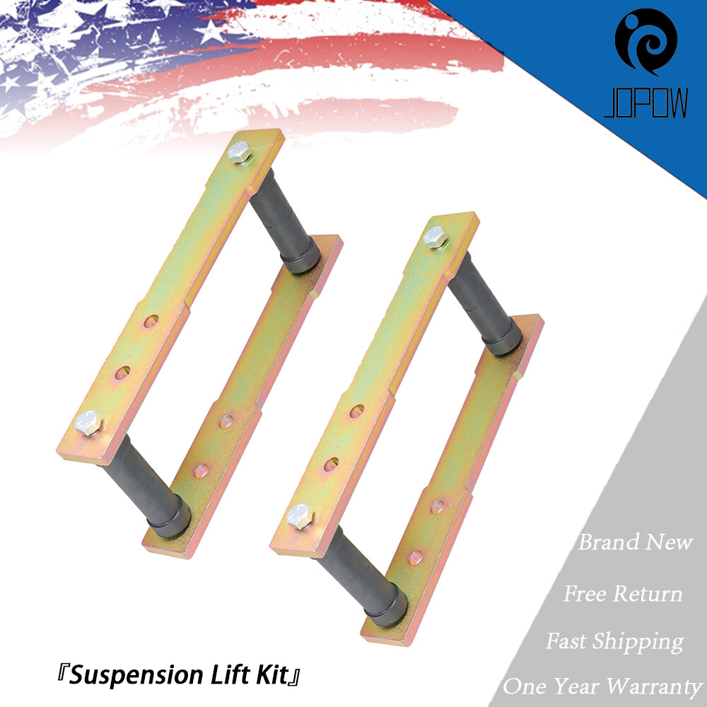 1" to 4" Adjustable Rear Leaf Spring Shackle Lift Kit For 61-76 Dodge ...