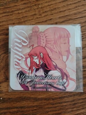 Pandora Hearts Rufus & Miranda Barma coaster | eBay