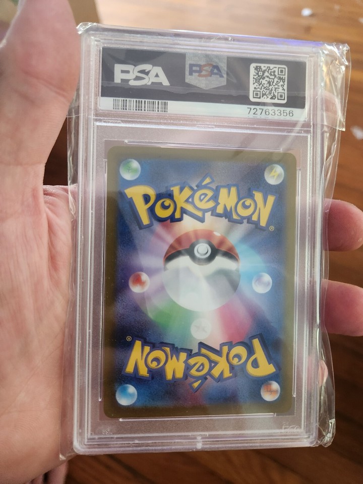 PSA 10 Pachirisu AR 084/078 Pokémon sv1v Scarlet Violet ex Japanese Gem Mint | eBay