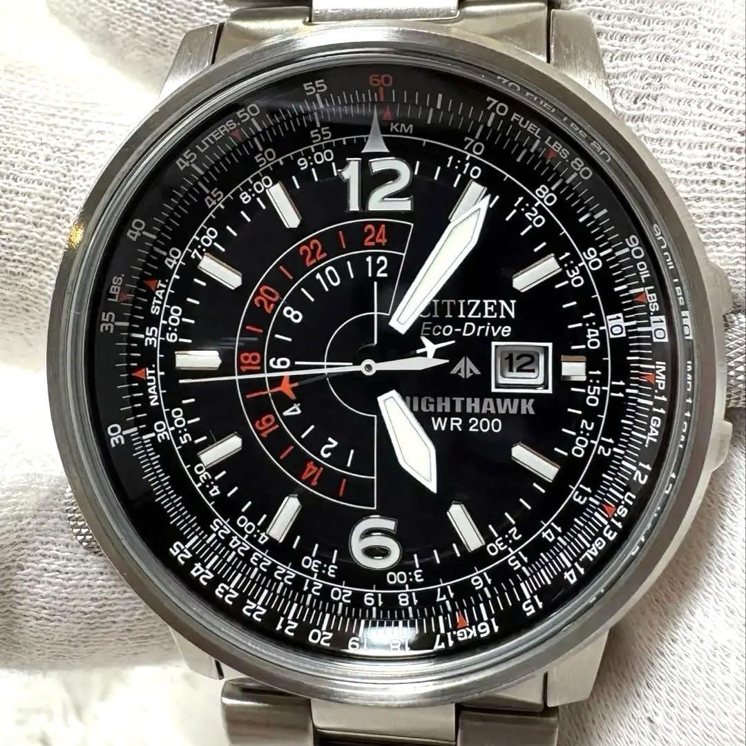Citizen Promaster Night Hawk Eco-Drive Men's Watch 20… - Gem