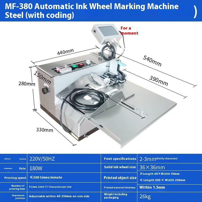 Automatic Ink Wheel Marking Machine Label PackagingColored ...