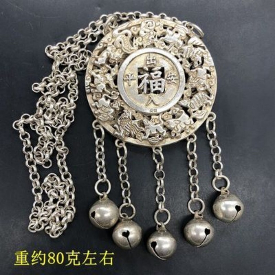 Old Chinese Tibet Silver Hand Carved Zodiac Longevity Lock Pendant ...
