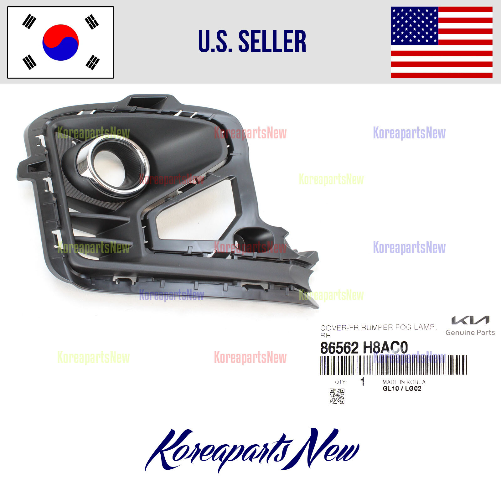 FRONT Bumper Fog Lamp Cover Right PASSENGER 86562H8AC0 ⭐OEM⭐ Kia Rio ...
