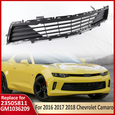 For 2016-2018 Chevrolet Camaro LT/LS 23505811 Black Front Bumper Lower ...
