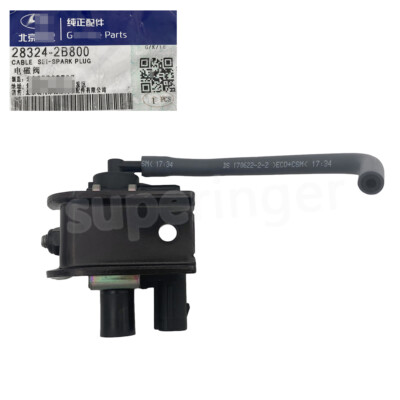 Intake Manifold Solenoid Valve For Hyundai Accent Veloster Kia Rio Soul ...