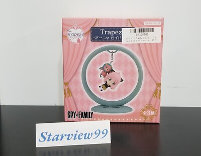 FuRyu Spy x Family Anya Forger Trapeze Figure | eBay
