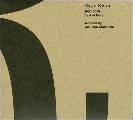 Best of Best 2000-2006 * by Ryan Kisor (CD, Sep-2007, Video Arts (Japan)) for sale online | eBay