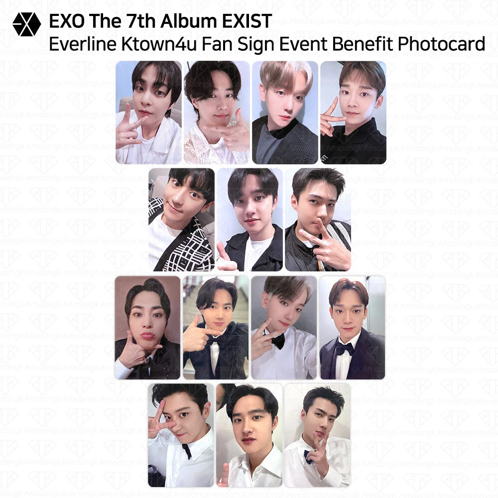 Exo Sign