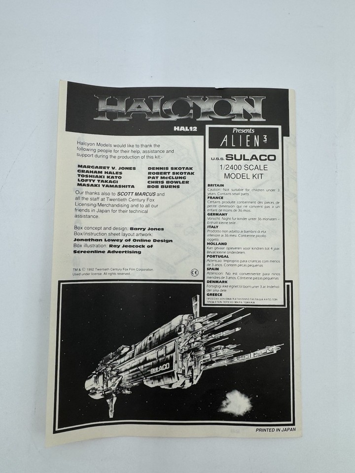Halcyon 1/2400 Scale U.S.S. Sulaco From Alien 3 Movie Classics Model ...