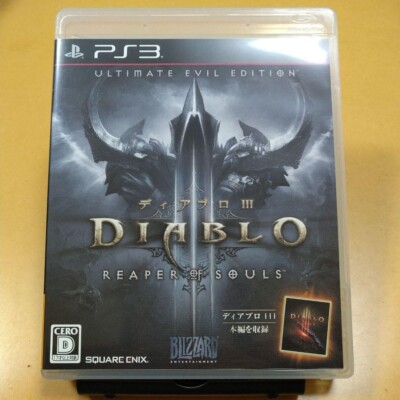 PS3 Diablo III: Reaper of Souls - Playstation 3 - 2014 - Japanese ...