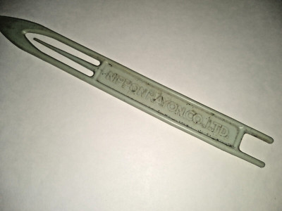 Nippon Rayon Co Fishing Net Needle Vintage 6" Shuttle NRC Good Shape | eBay