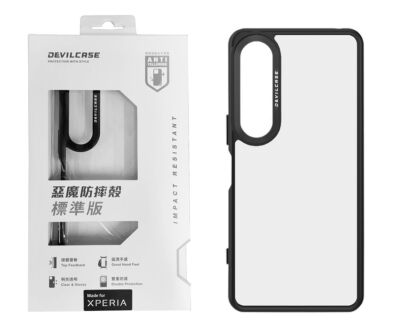 DEVILCASE Guardian Standard Phone Case (Black, Black Step) for SONY ...