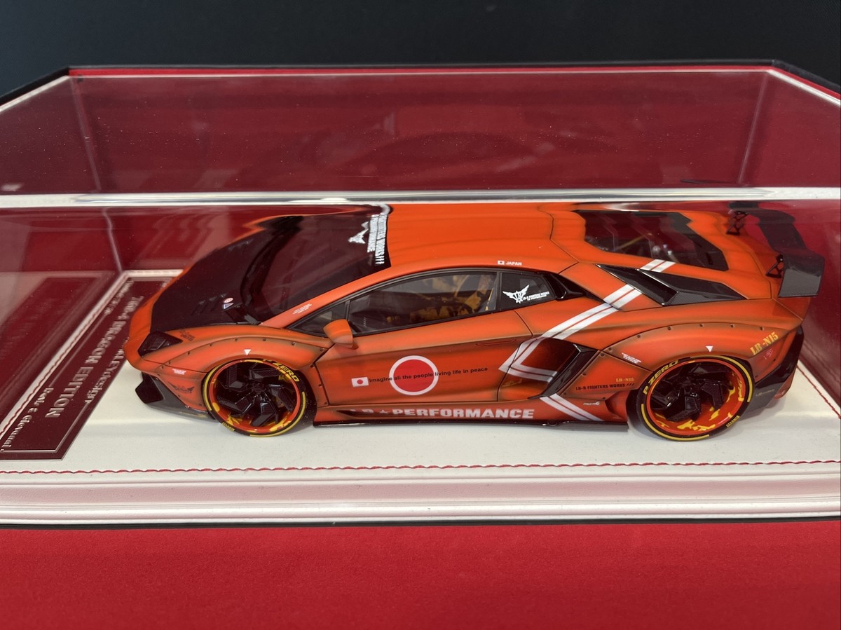 Lamborghini Aventador Dragon Edition Price New 2016 Lamborghini