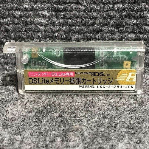 DS LITE MEMORY EXPANSION PACK NINTENDO DS | eBay