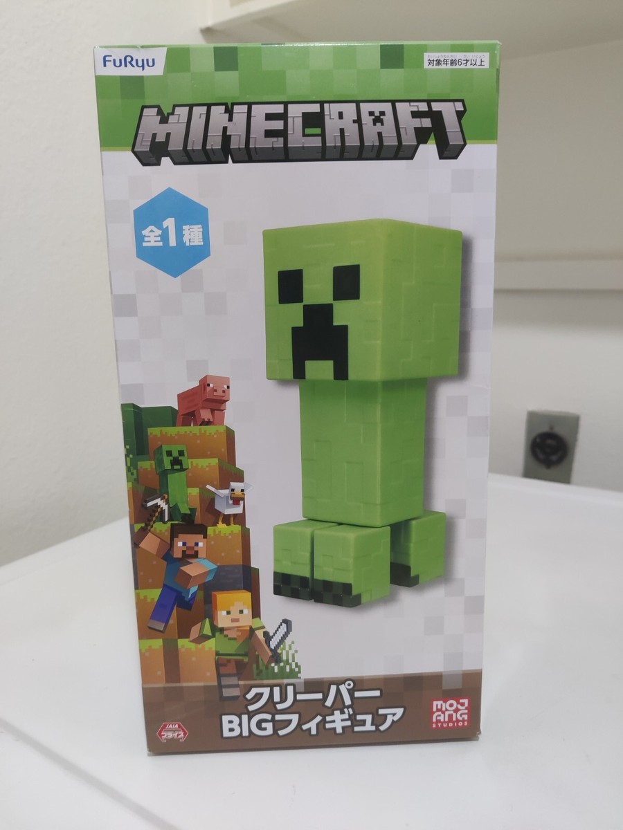 Minecraft Big Stuff Lego Do Minecraft 3724 1 Lego Dragon Brickset