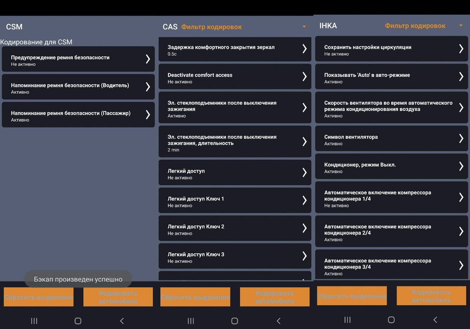 Carly Universal Car Diagnostic Equipment for Android and iOS | OBDII ...