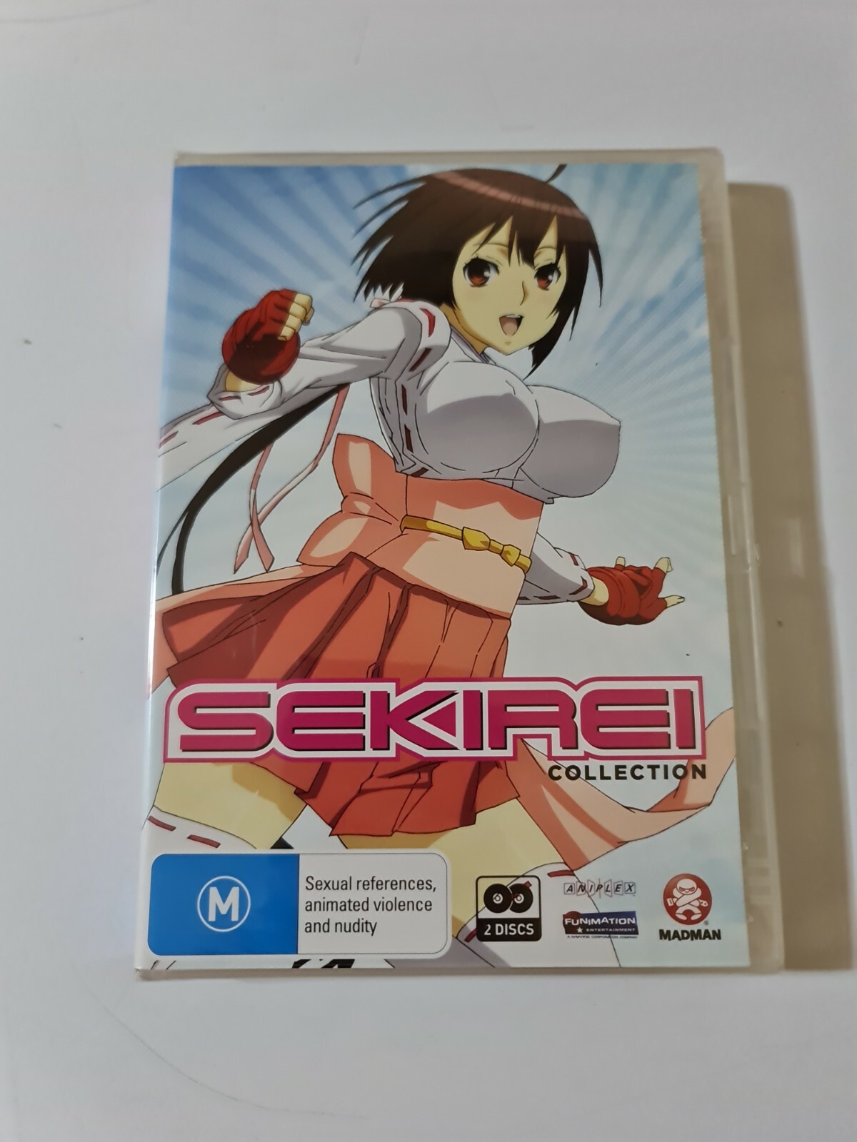 Sekirei Musubi And Minato Kiss