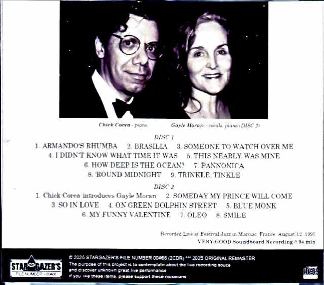 NO DUTY B2GO F/S Chick Corea Gayle Moran France 1995 Complete CD | eBay