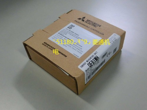 1 pc for new QE81WH Via DHL or Fedex | eBay