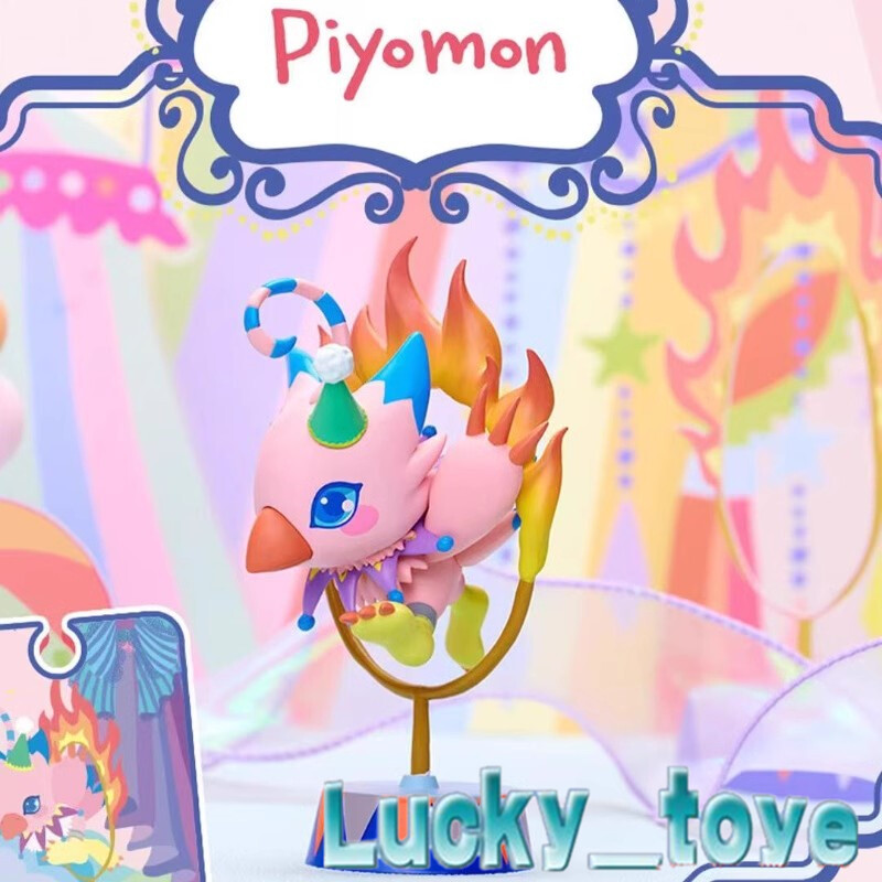 Official Digimon Adventure Vol.4 Circus Figure Toy Collection Model ...