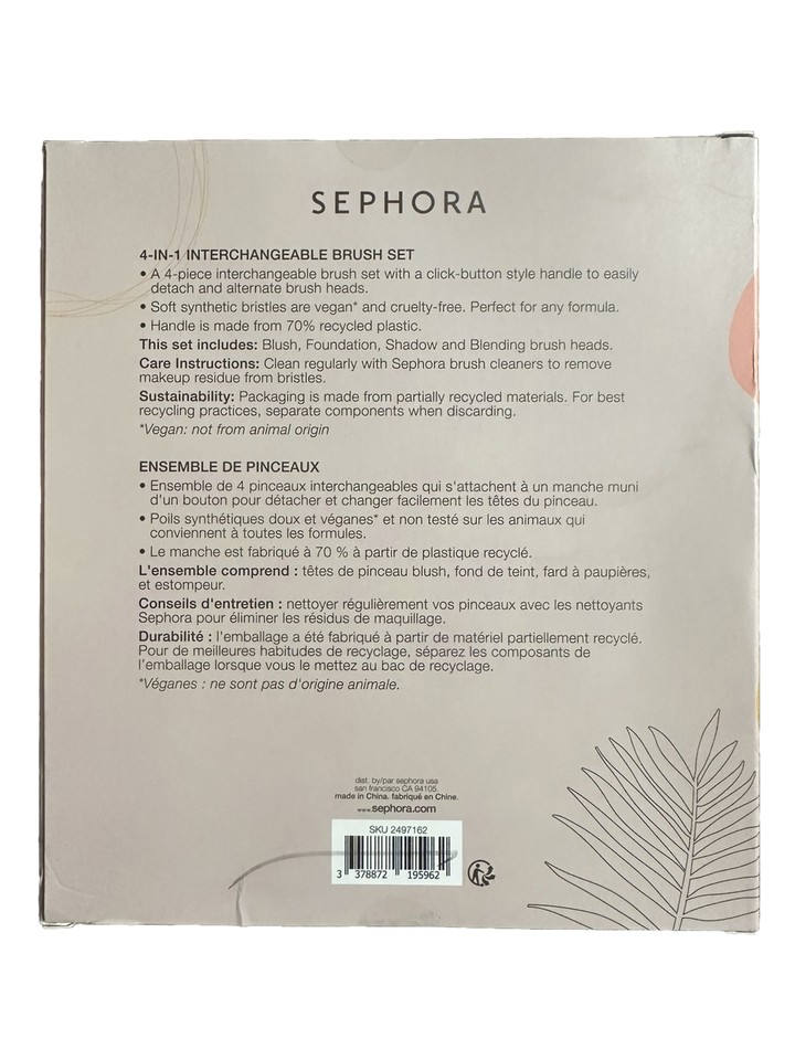 Sephora 4 in 1 Interchangeable Brush Set - Synthetic Vegan Bristles ...