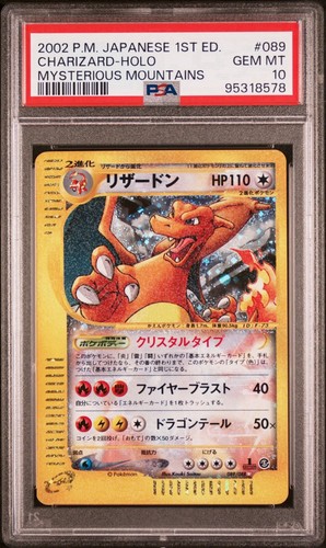 2002 Pokemon 1st Edition Crystal Charizard Mysterious Mountains ...