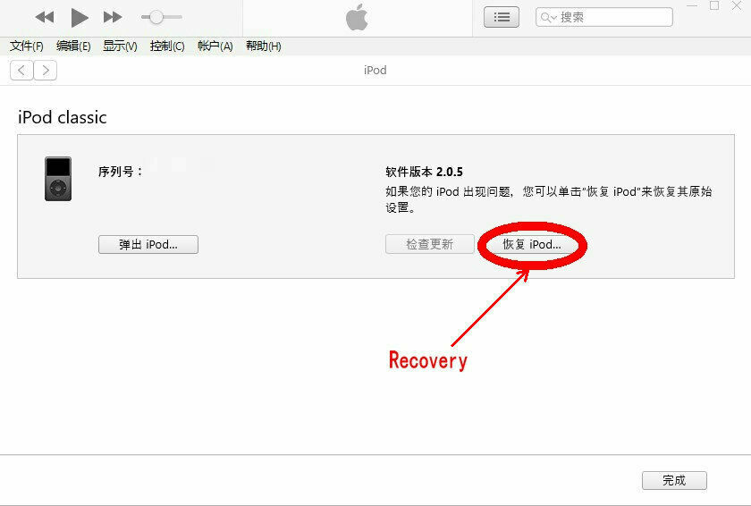 NEW,iFlash Solo SD Adapter ipod Classic 5th /5.5th / 6th /7th micro sd ...