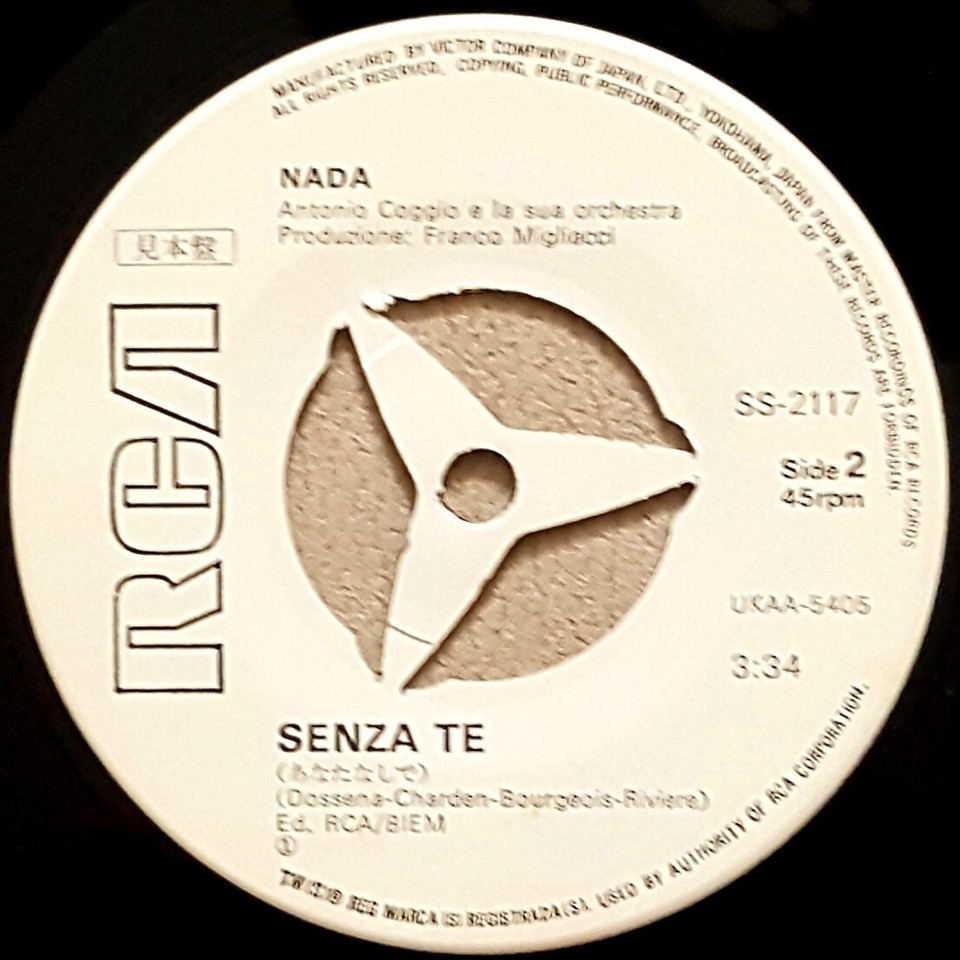 NADA MALANIMA Bugia / Senza Te RARO PROMO 7" 45 Giri Single JAPAN RCA ...